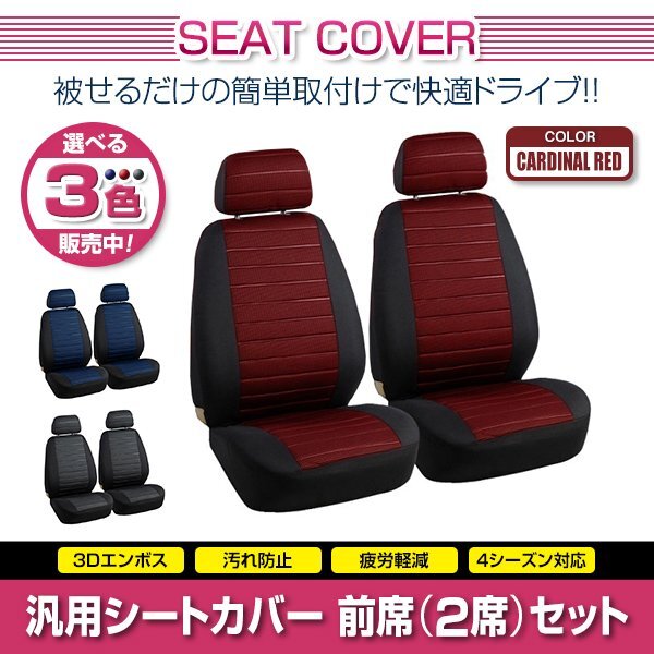 Yahoo!オークション - MR-2 MR-S AW10 AW11 SW20 ZZW30 MR2 MRS 汎用 ...