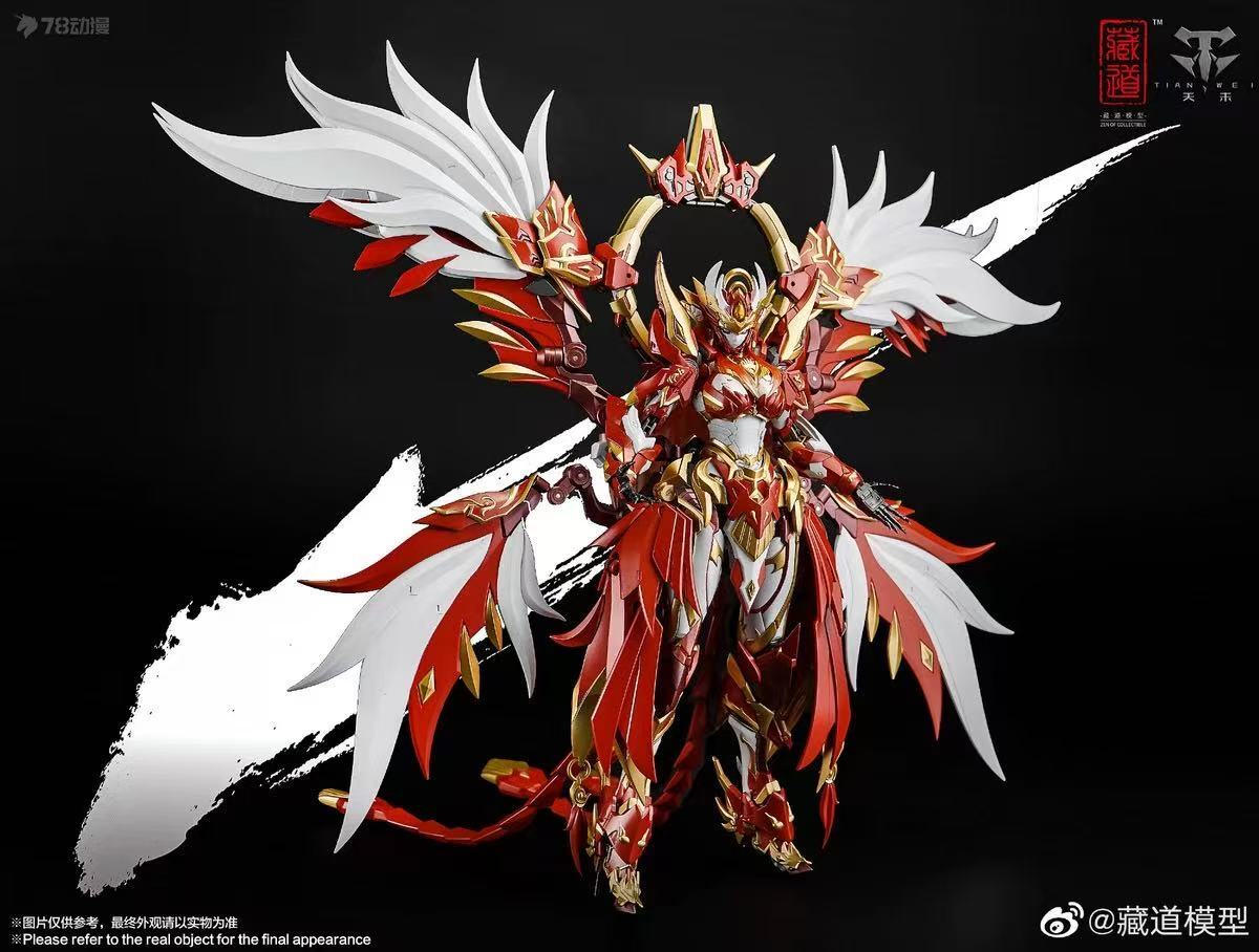 蔵道模型 CD-03 四神獣 朱雀 未開封新品 - その他 蔵道模型 CD-03 四神獣 朱雀 未開封新品 - その他