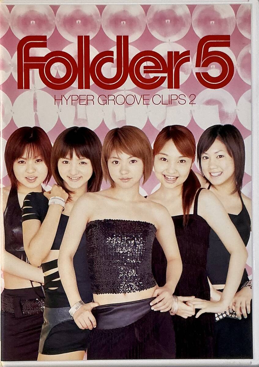 Yahoo!オークション - Folder5 HYPER GROOVE CLIPS 2 DVD AKINA 満島...