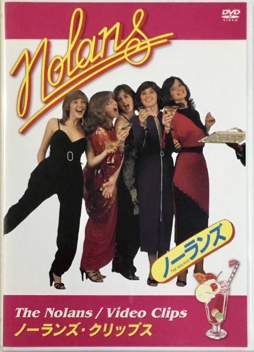 Yahoo!オークション - ノーランズ DVD ノーランズ・クリップ The Nola...