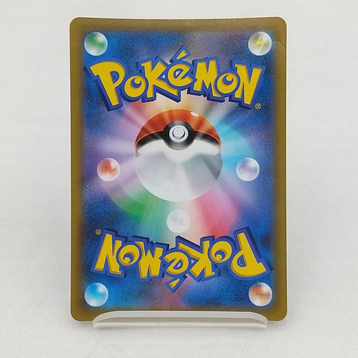 Yahoo!オークション - Tj89 トレカ ポケモンカードゲーム アルセウスV ...