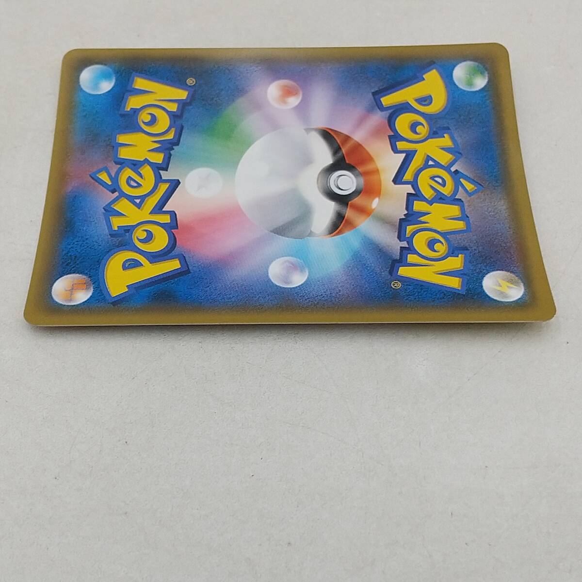 Yahoo!オークション - Tj94 トレカ ポケモンカードゲーム サーナイト＆...