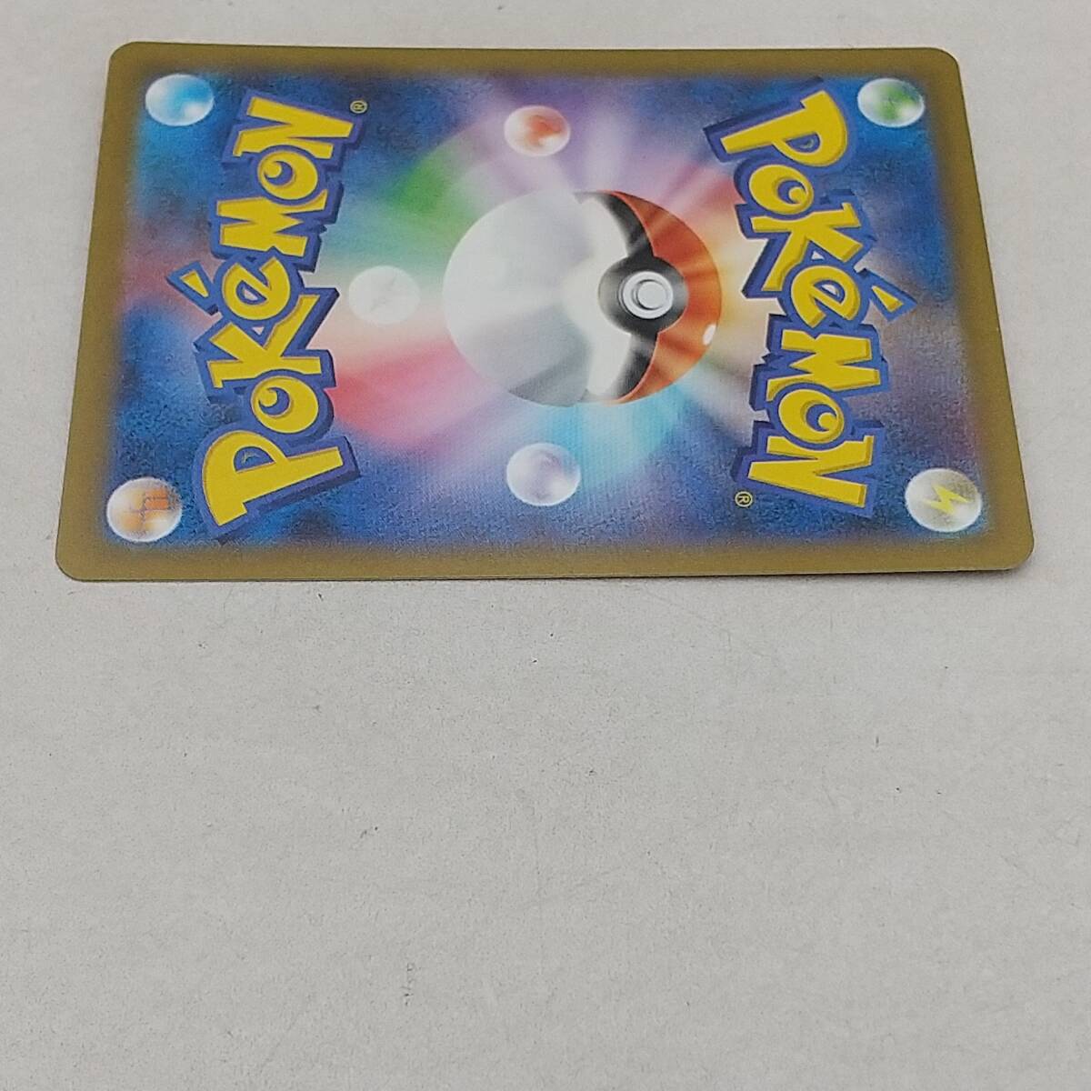 Yahoo!オークション - Tk05 トレカ ポケモンカードゲーム ナンジャモ G...