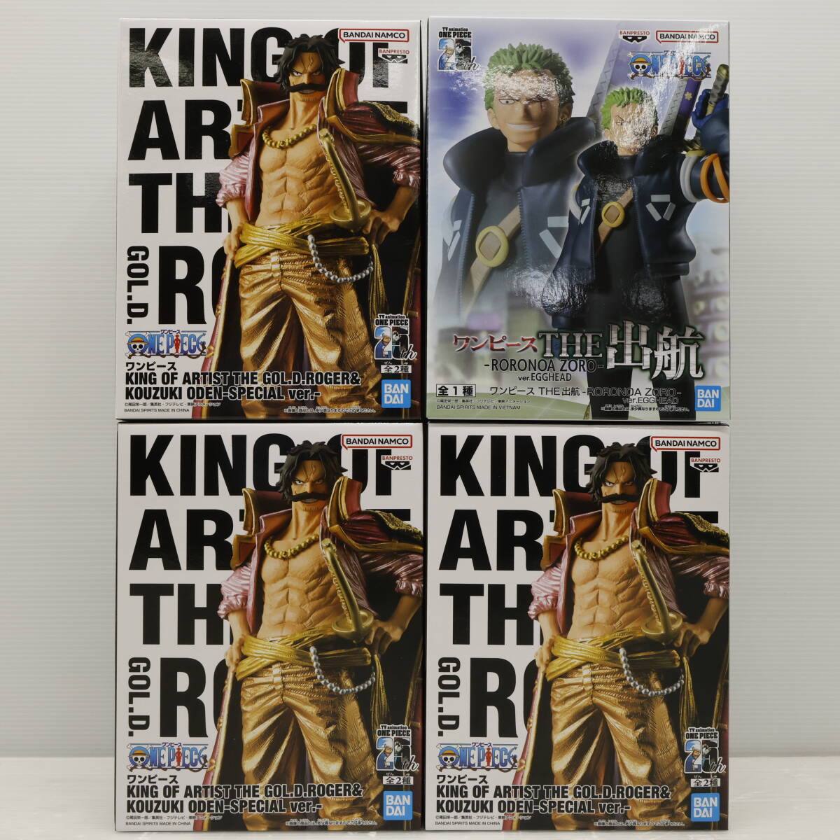 Yahoo!オークション - 玩Y83 フィギュア【120】12点まとめ プライズ ワ...