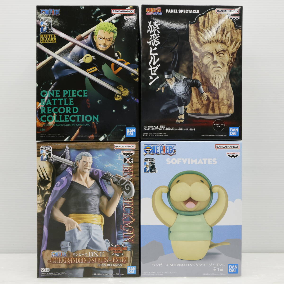 Yahoo!オークション - 玩Z76 フィギュア 【120】12点まとめプライズ ワ...