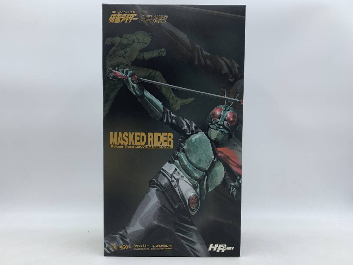 Yahoo!オークション - 玩U87 特撮 RAH DX 仮面ライダー1号後期版（桜島...