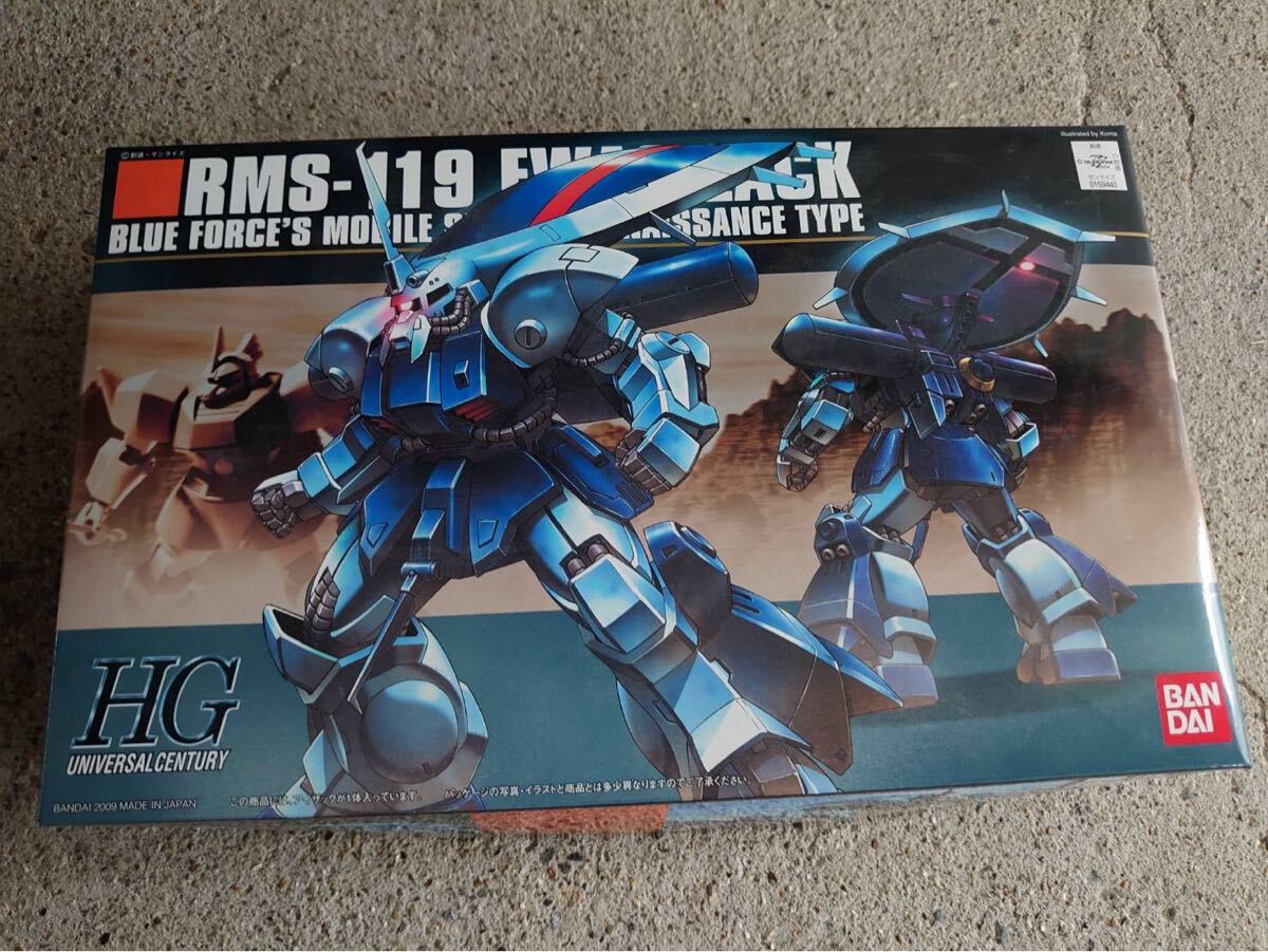 Yahoo!オークション - HGUC アイザック