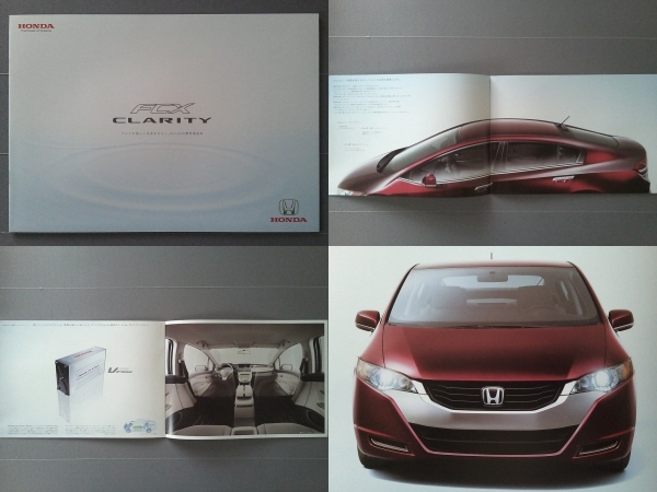 Yahoo!オークション - FCXクラリティ パンフレット 2008年版 10ページ ...