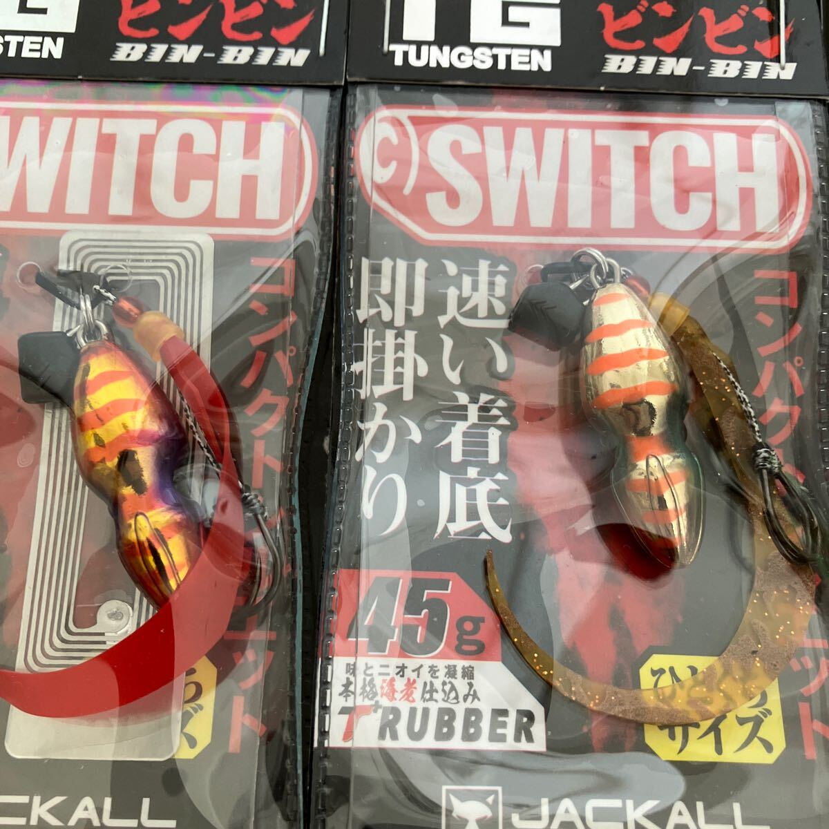 Yahoo!オークション - ビンビンスイッチTG 45g タイラバ タングステン ...