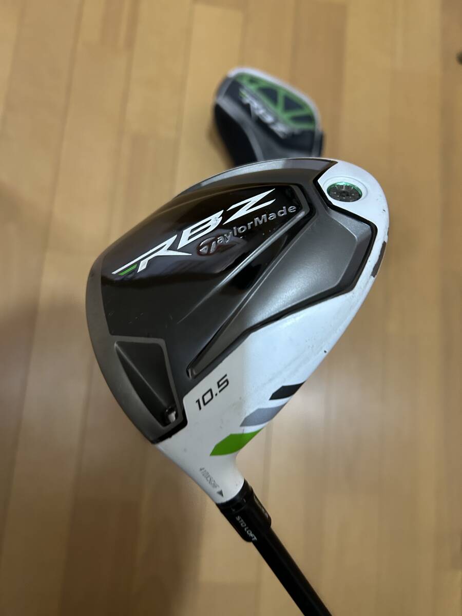 初代RBZ レフティ ☆メーカー: TaylorMade テーラーメイド 初代RBZ レフティ ☆メーカー: TaylorMade テーラーメイド