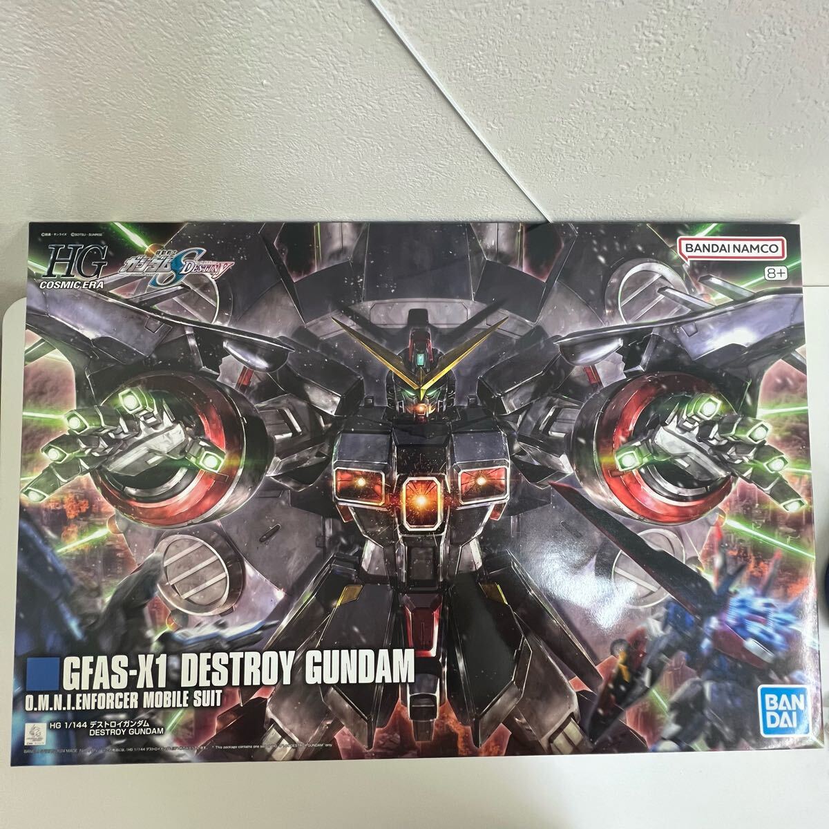 Yahoo!オークション - [0306-11] バンダイ HG GFAS-X1 デストロイガン...