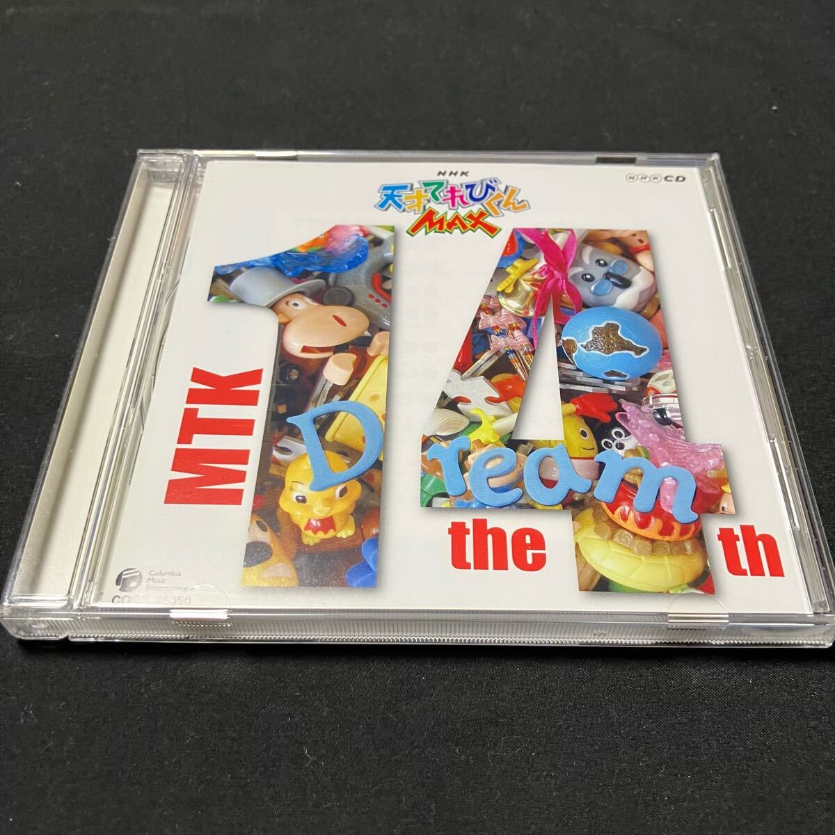 Yahoo!オークション - ZG1 CD 帯付 NHK 天才てれびくんMAX MTK the 14t...