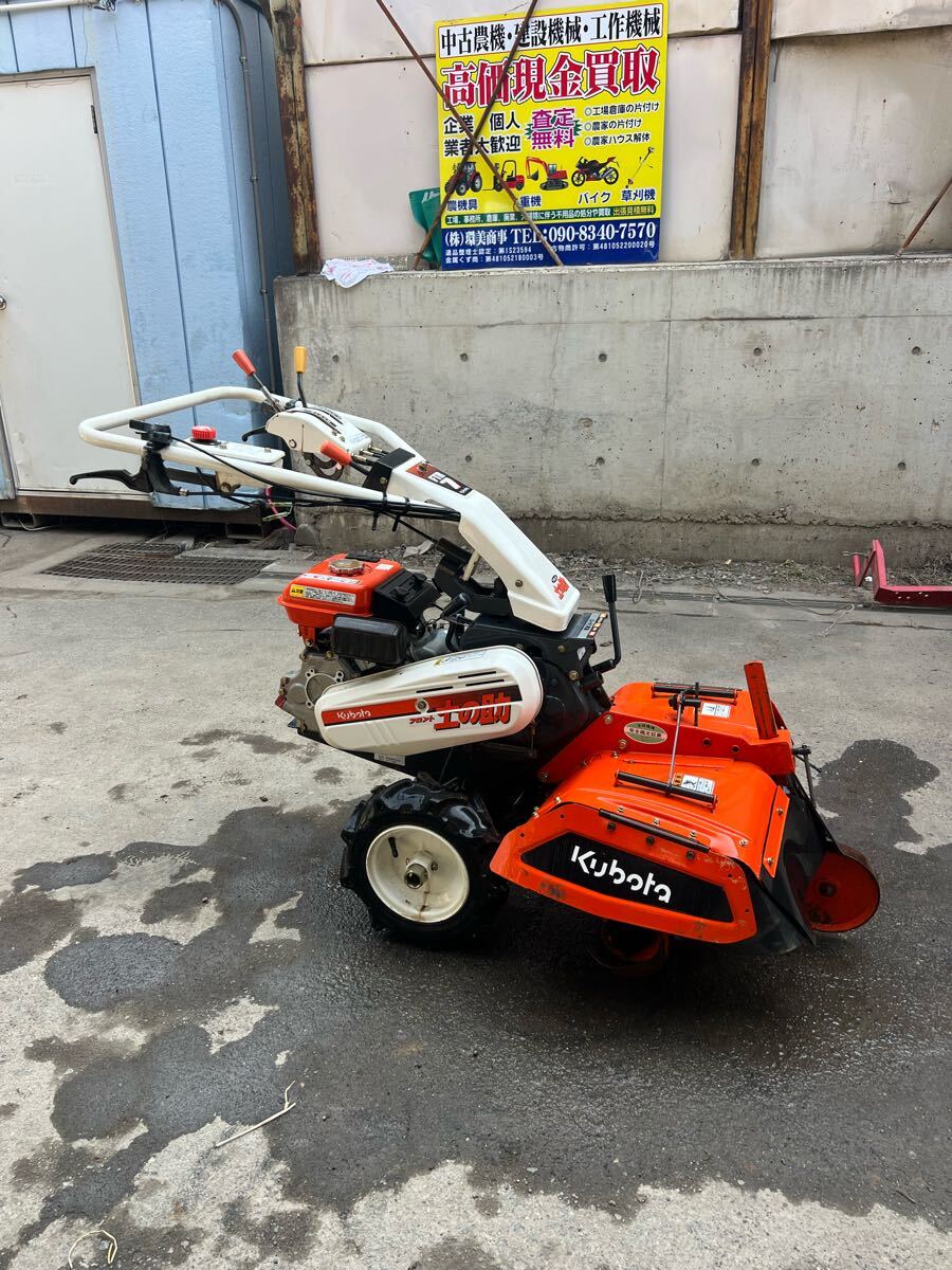 Yahoo!オークション - クボタ 管理機 FTR7 リコイル 6.2馬力 家庭菜園 ...