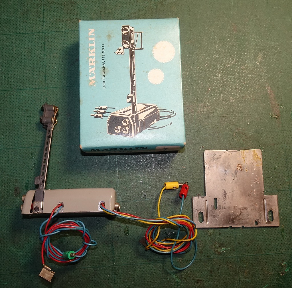 Yahoo!オークション - メルクリン 7188 信号機