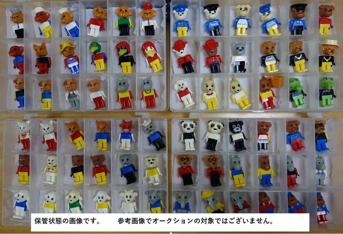Yahoo!オークション - LEGO ファビュランド 3662 開封済み 美品 ＜ Fa...