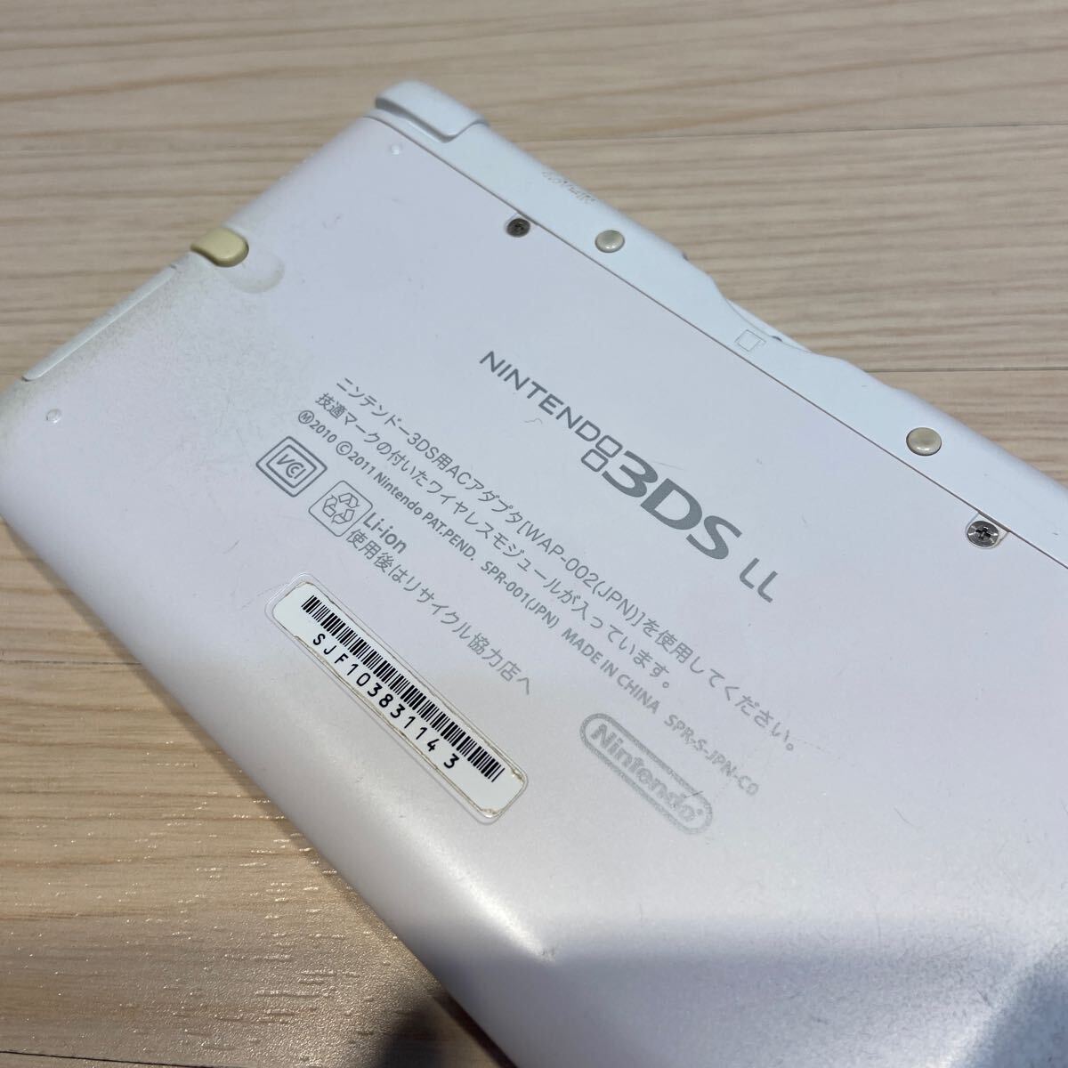 Yahoo!オークション - 9 Nintendo 任天堂 3DS LL WAP-002 (JPN) ホワイ...