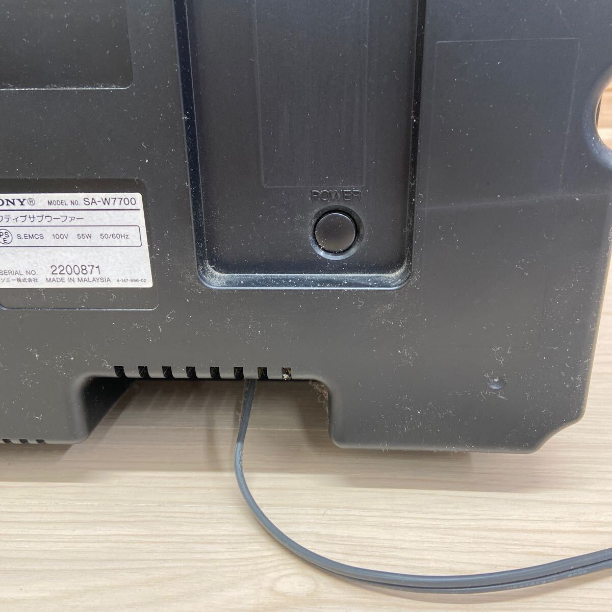 Yahoo!オークション - 4 HM SONY サブウーファー SA-W7700 ソニー アク...