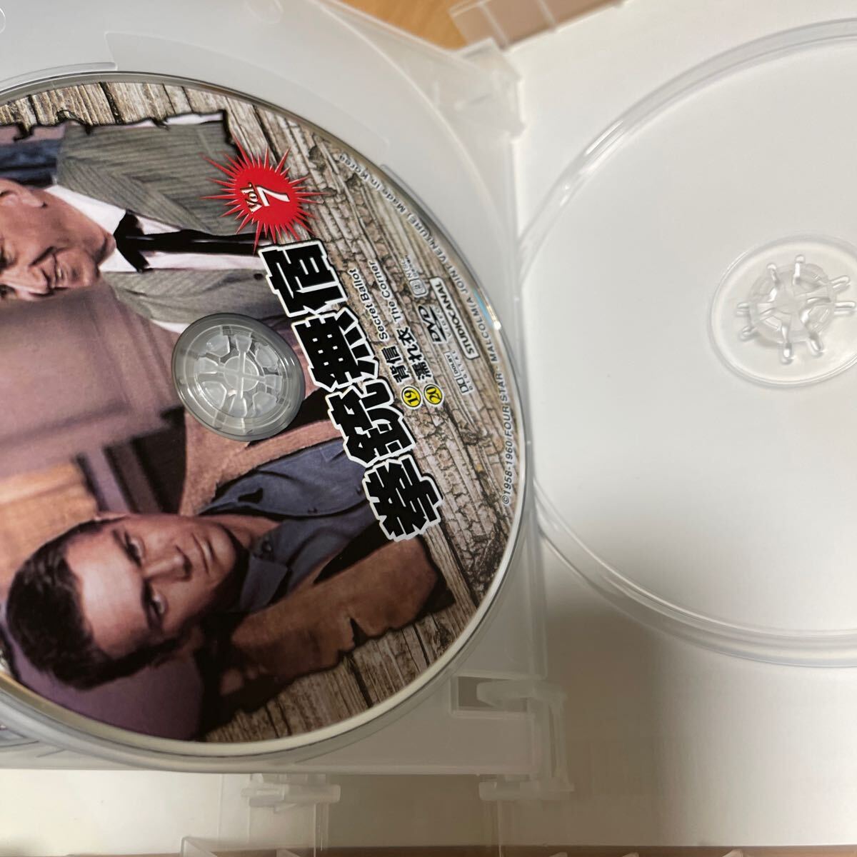 Yahoo!オークション - コスミック出版 拳銃無宿I 〈荒野の賞金稼ぎ〉 A...