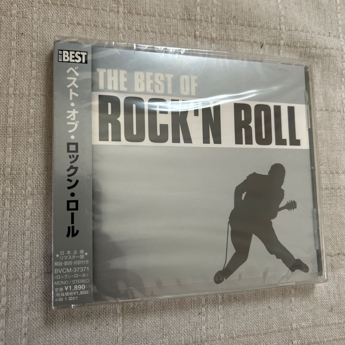 CD THE BEST OF ROCK'N ROLL V.A. ベスト オブ ロックンロール(オムニバス)｜売買されたオークション情報、yahooの商品情報をアーカイブ公開 - オークファン ...