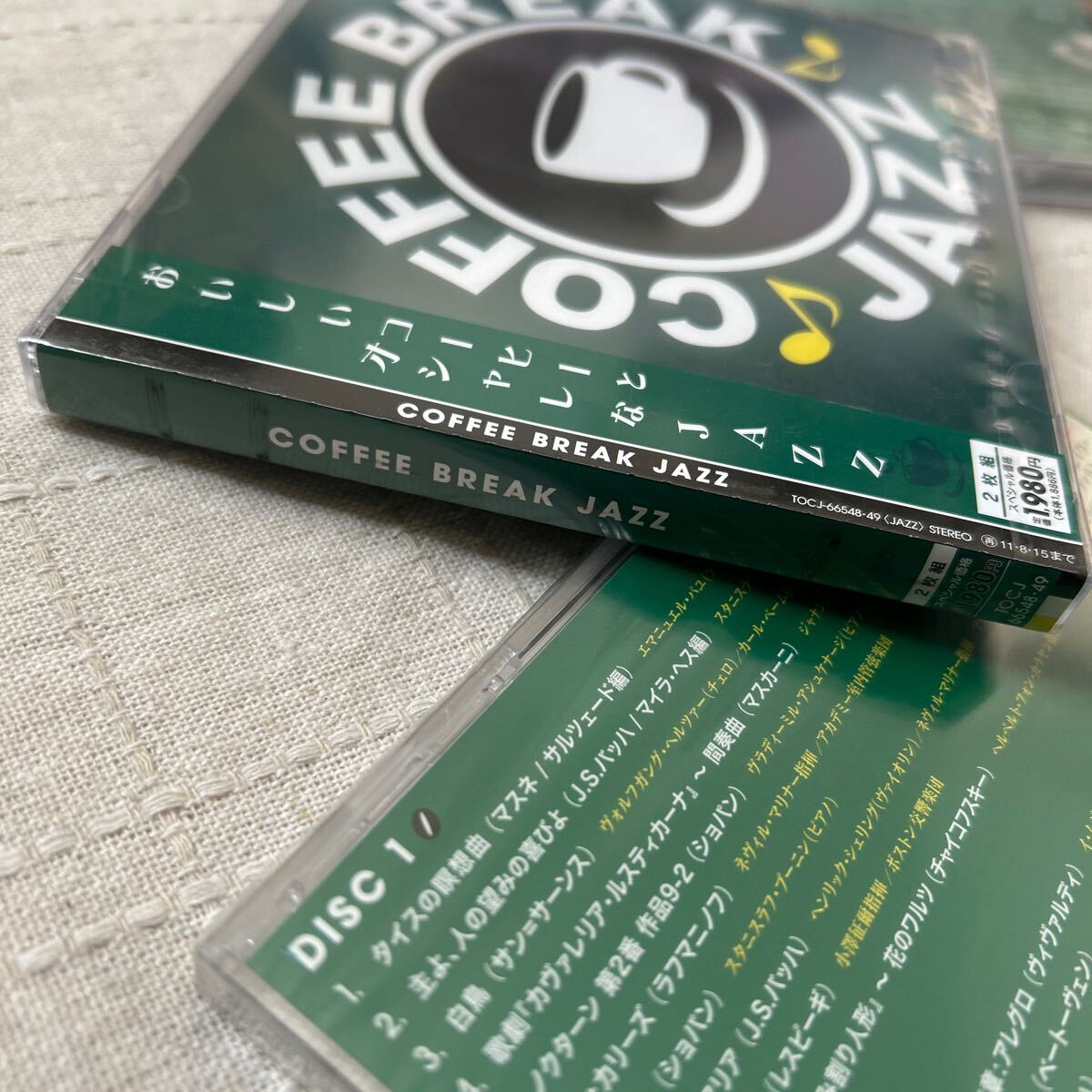 Yahoo!オークション - COFFEE BREAK JAZZ/JAZZ-PREMIUM BLEND/CLASSIC/...