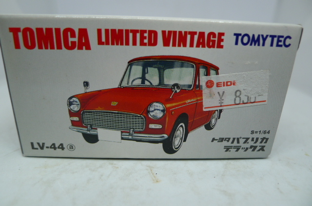 Yahoo!オークション - TLV LV-44a トヨタ パブリカ DX