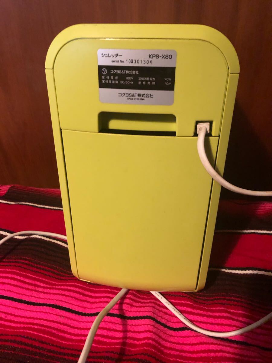 Yahoo!オークション - コクヨ KPS-X80