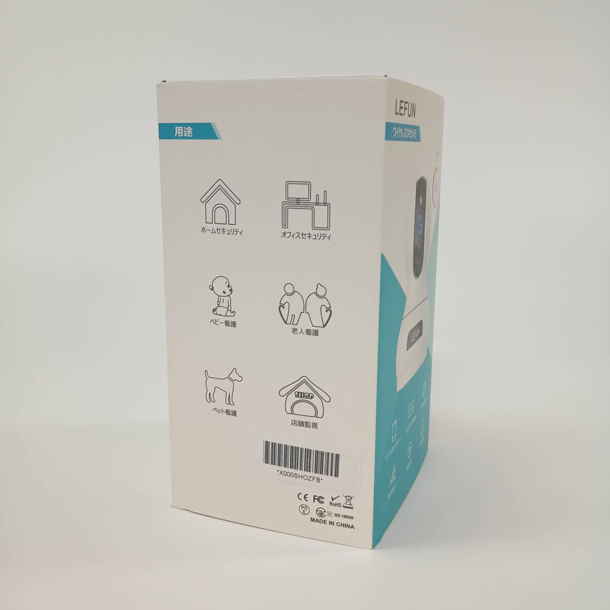 Yahoo!オークション - LEFUN FI-362B ネットワークカメラ 防犯カメラ ...