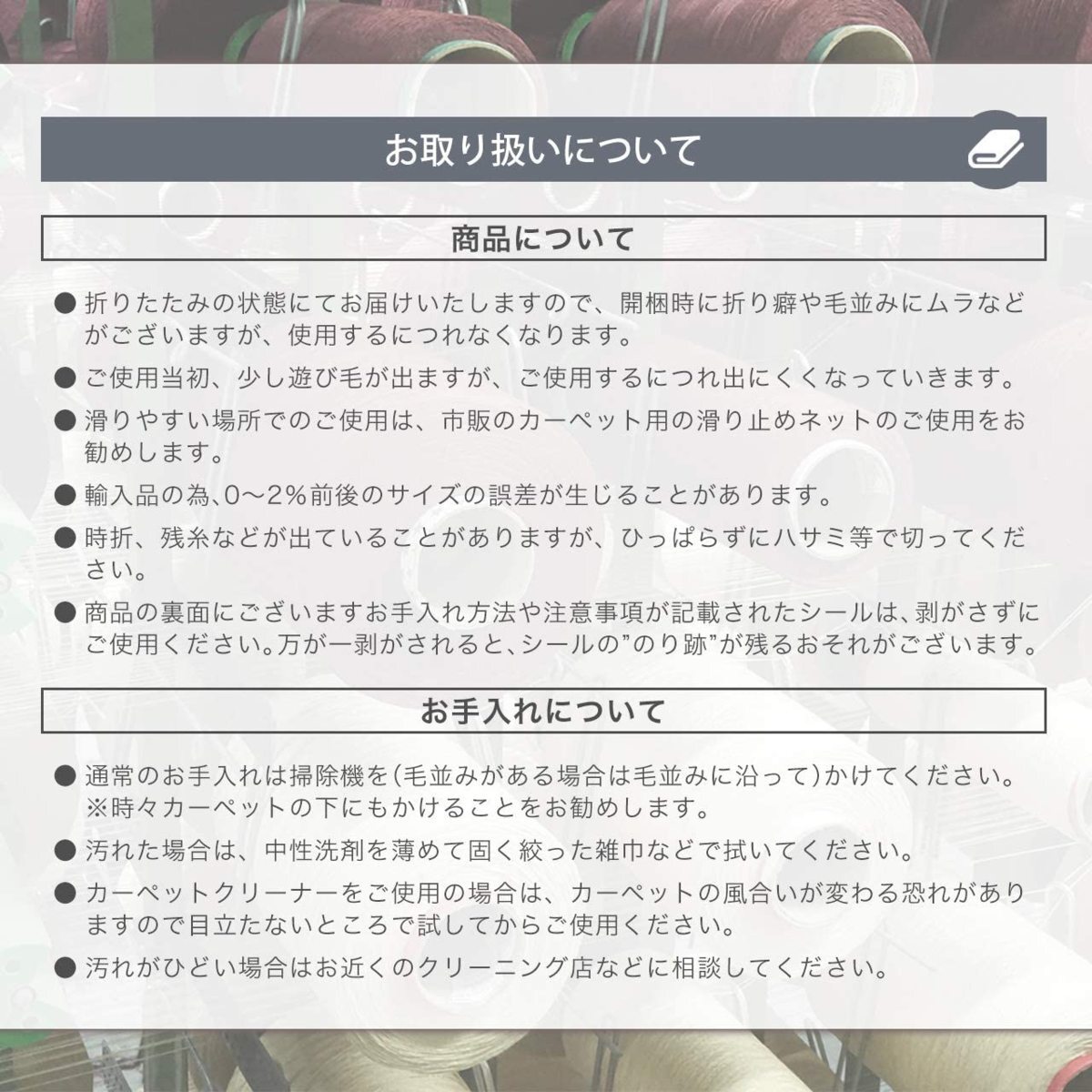 Yahoo!オークション - ゴブランP001／200x250ブルー