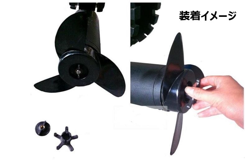 Yahoo!オークション - モーターガイド TR FW Xシリーズ プロペラ エレ...