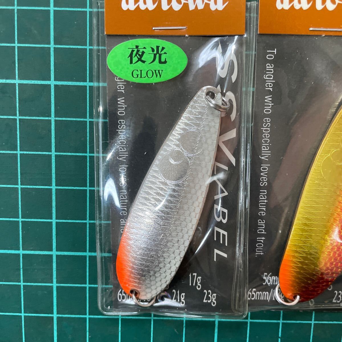 Yahoo!オークション - シー・レーベル アドロワ箔 18g 3個セット 新品...