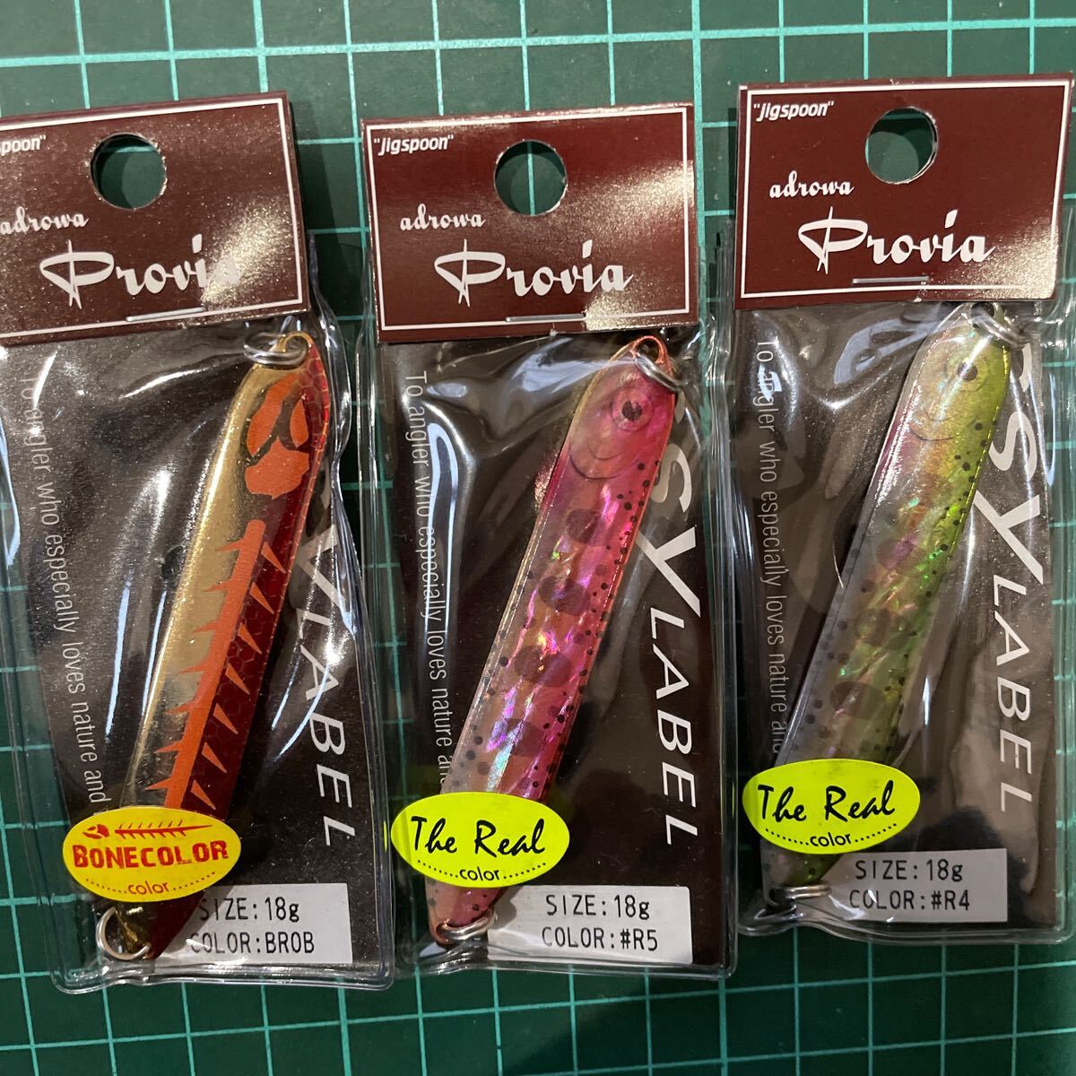 Yahoo!オークション - シー・レーベル プロビア 18g 3個セット 新品未...