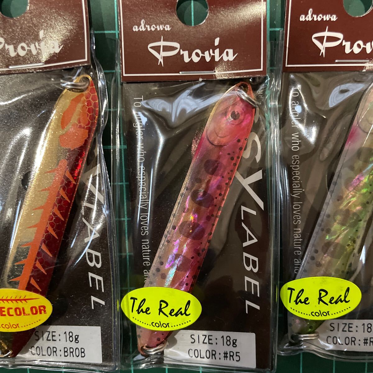 Yahoo!オークション - シー・レーベル プロビア 18g 3個セット 新品未...