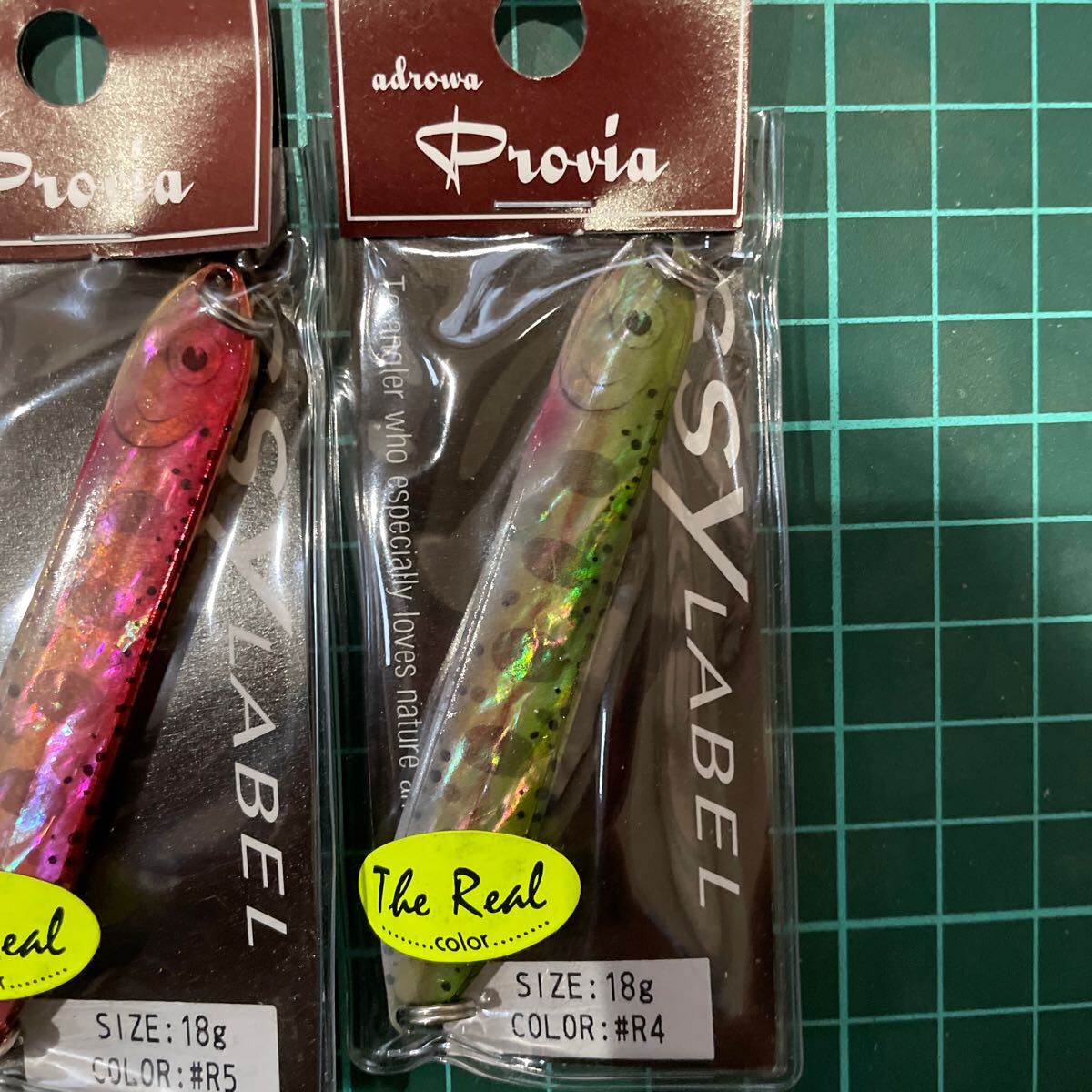 Yahoo!オークション - シー・レーベル プロビア 18g 3個セット 新品未...