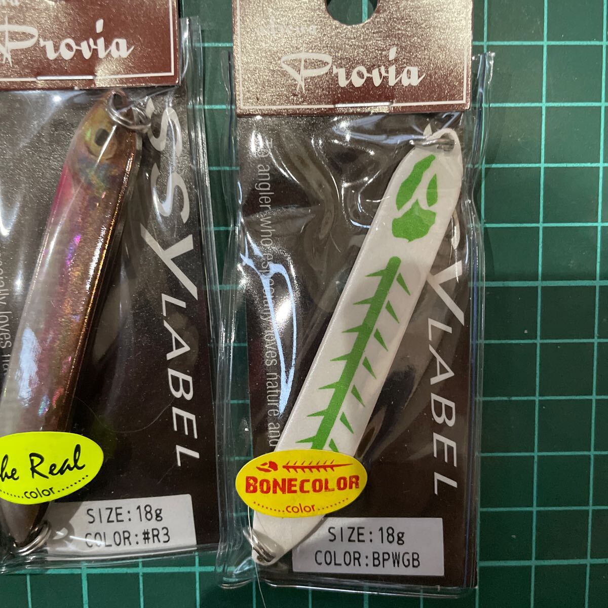 Yahoo!オークション - シー・レーベル プロビア 18g 3個セット 新品未...