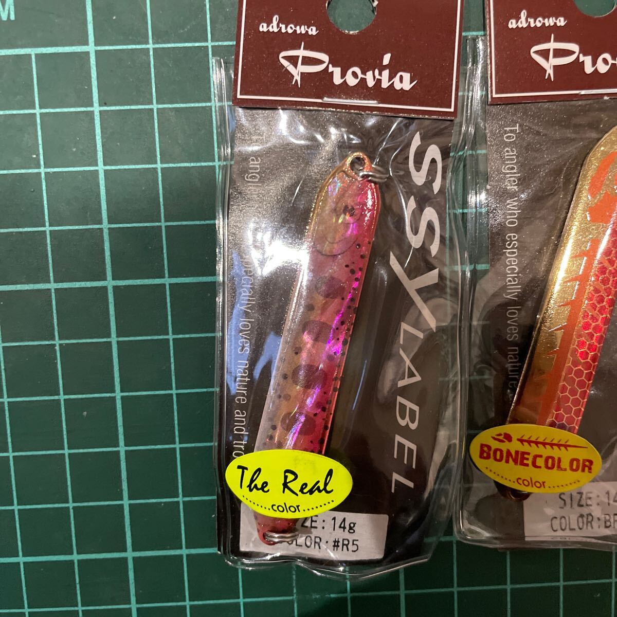 Yahoo!オークション - シー・レーベル プロビア 14g 3個セット 新品未...