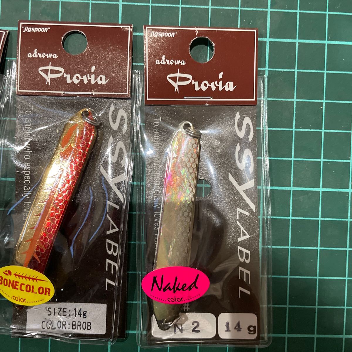 Yahoo!オークション - シー・レーベル プロビア 14g 3個セット 新品未...