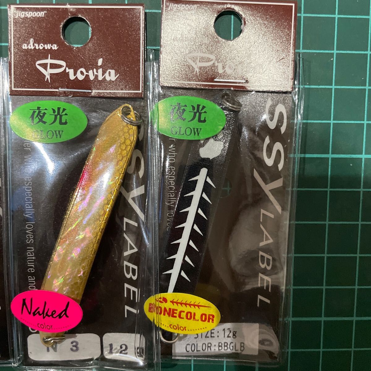 Yahoo!オークション - シー・レーベル プロビア 12g 3個セット 新品未...