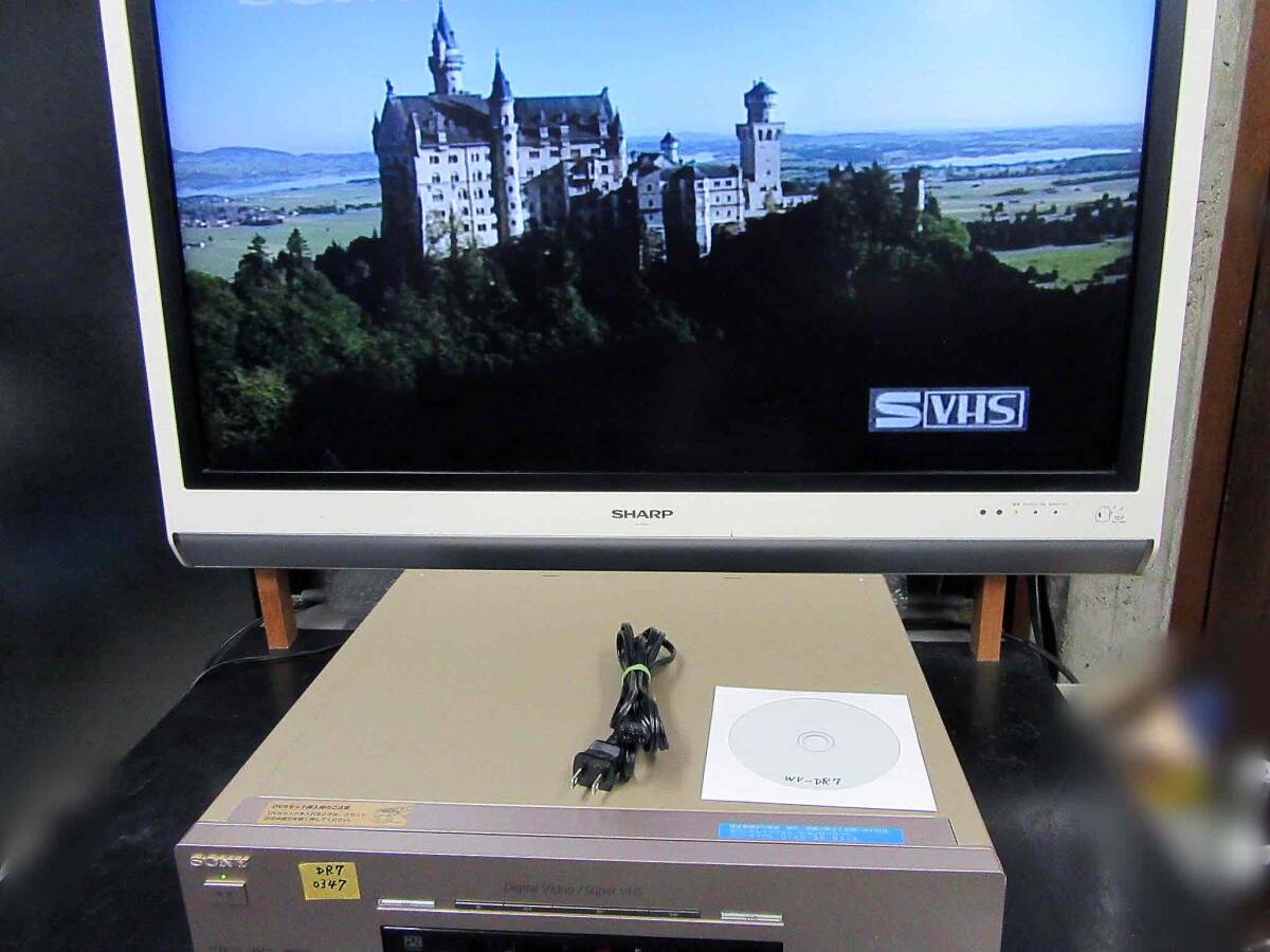Yahoo!オークション - SONY 高画質DV/ミニDV/S-VHS・整備済保証付WV-D...