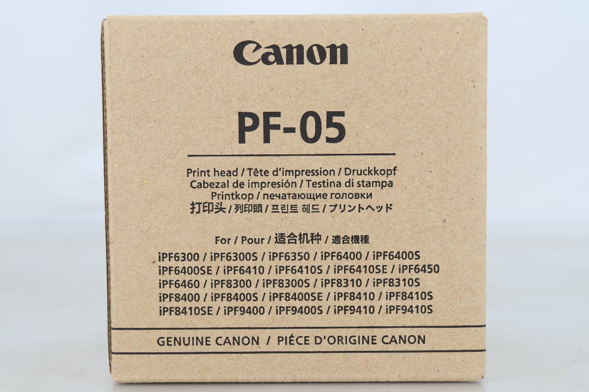 キャノン プリントヘッド PF-05 Canon 25031801(キヤノン)｜売買されたオークション情報、yahooの商品情報をアーカイブ公開 - オークファン（aucfan.com）