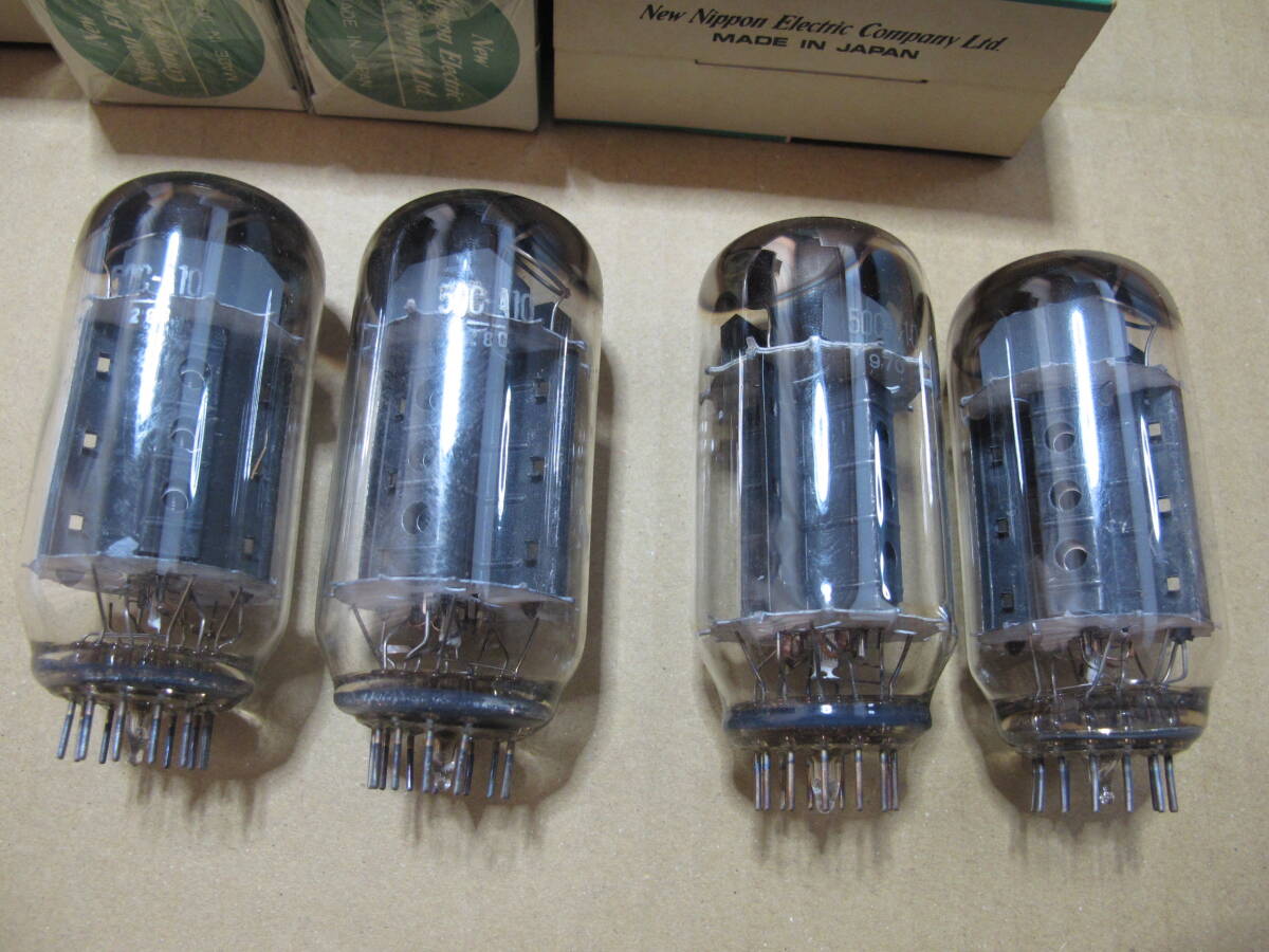 Yahoo!オークション - NEC 50C－A10