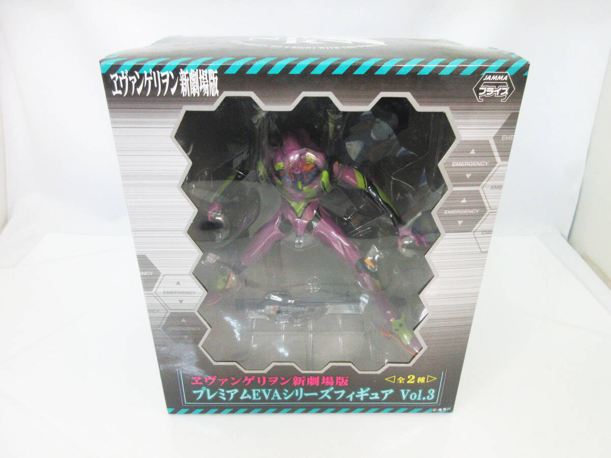 Yahoo!オークション - G4590【フィギュア】新世紀エヴァンゲリオン 新...