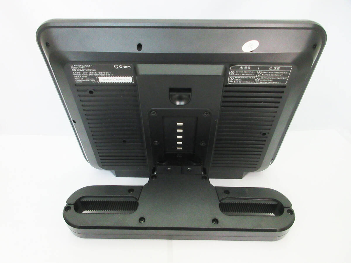 G4766【ヘッドレストモニター DVDプレーヤー】YAMAZEN QRIOM CPD G4766【ヘッドレストモニター DVDプレーヤー】YAMAZEN QRIOM CPD