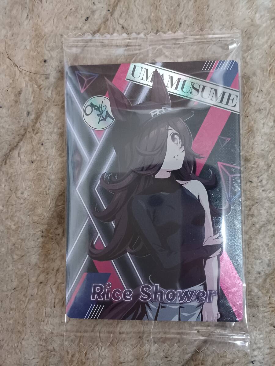 Yahoo!オークション - ウマ娘 プリティーダービー ツインウエハース 第...