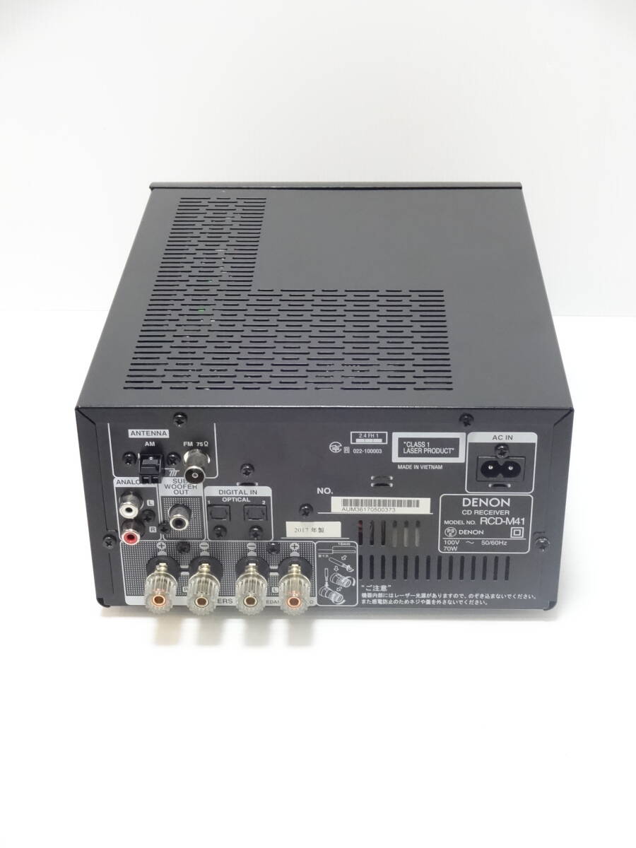 Yahoo!オークション - DENON RCD-M41-K