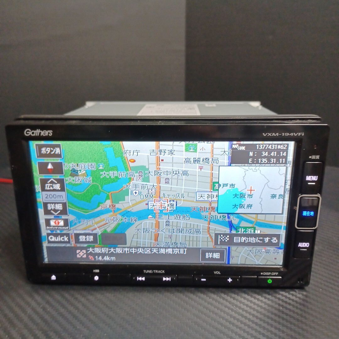 Yahoo!オークション - ホンダ純正 VXM-194VFI フルセグ CD DVD Bluetoo...