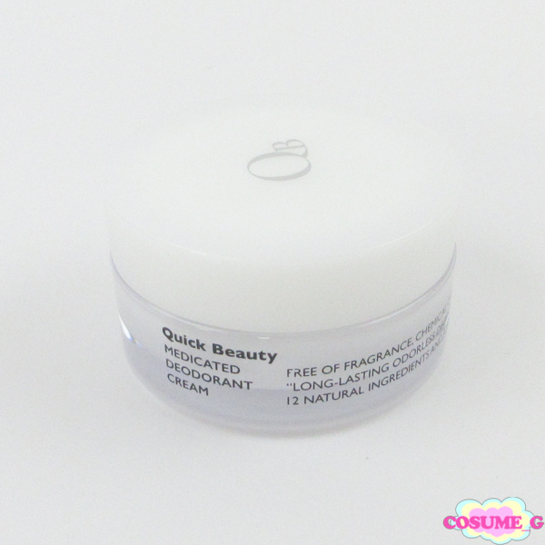 Yahoo!オークション - リベルタ QB薬用デオドラント クリーム 30g C532