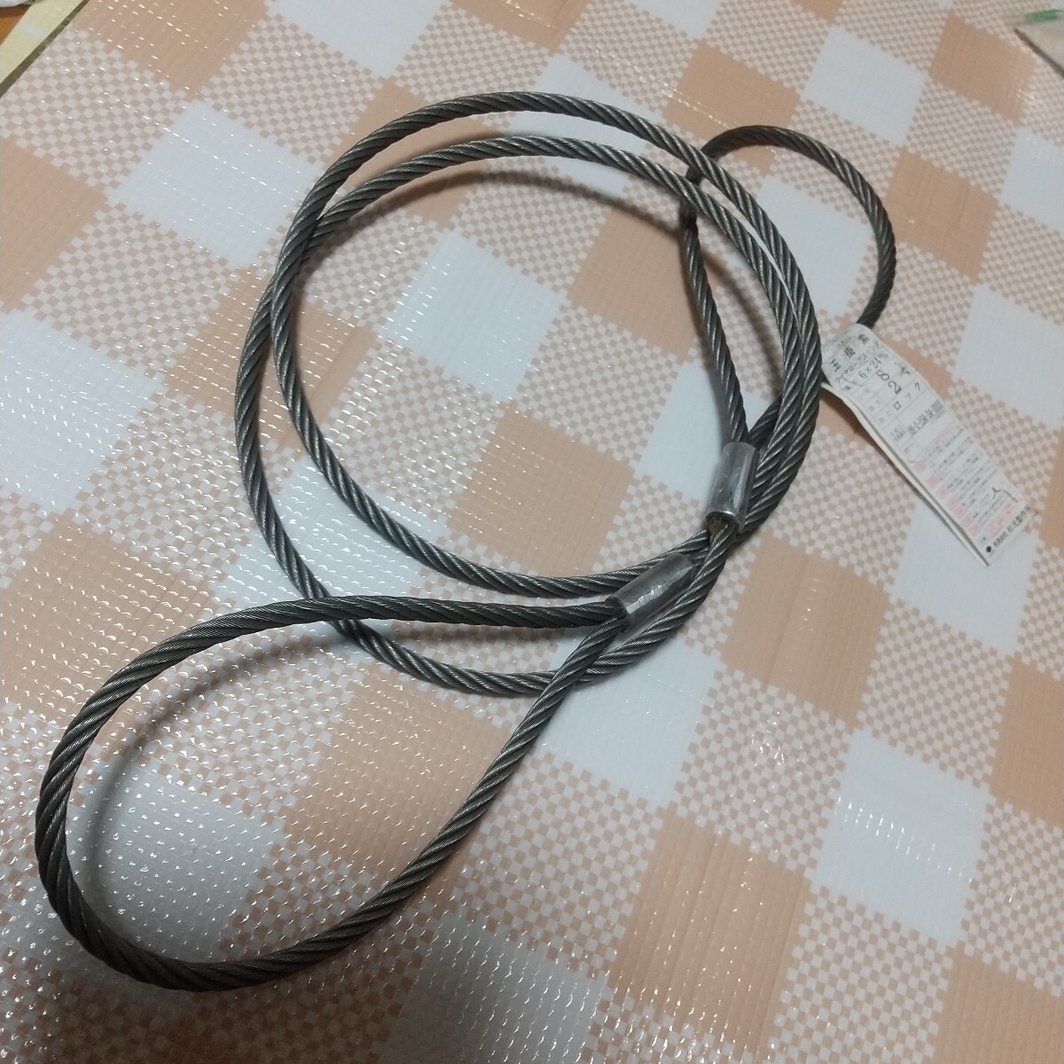 Yahoo!オークション - 玉掛ワイヤー 径8㎜ 長さ2m JIS規格品 10本セッ...