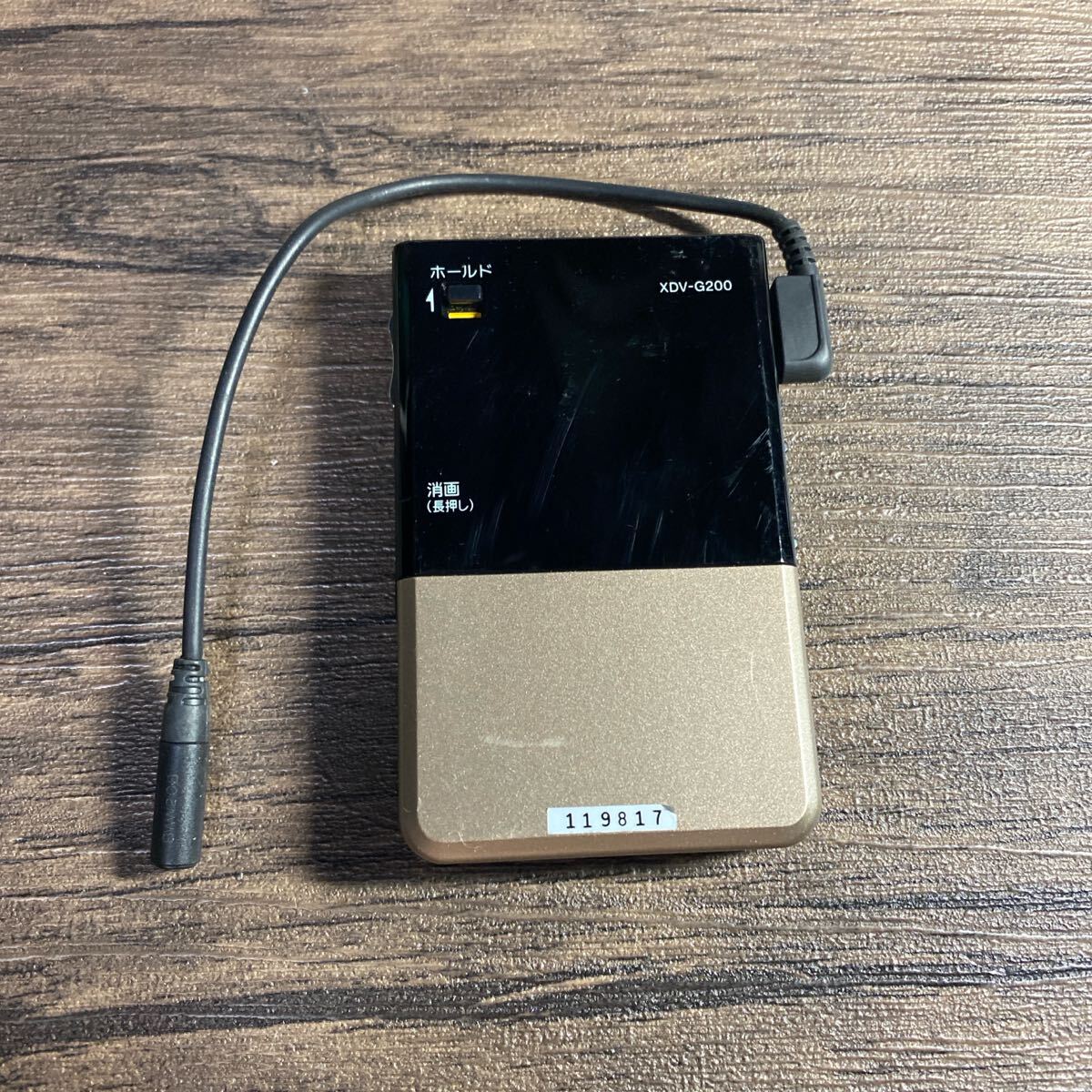 Yahoo!オークション - SONY XDV-G200 ワンセグTVラジオ BLACK