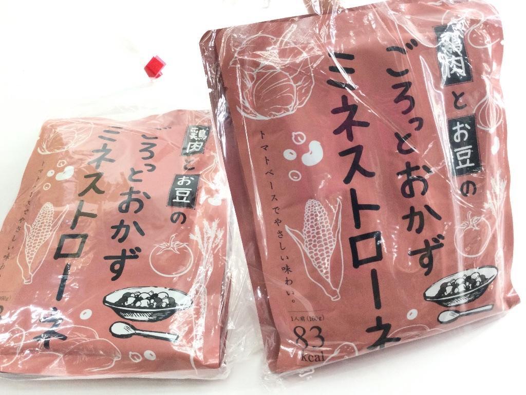 3種のごろっとおかずスープ 合計6袋 鶏肉と豆のミネストローネ 豆と野菜のスープ ポタージュ 1食160gx2袋入りx2セット(スープ)｜売買されたオークション情報、yahooの商品情報を ...