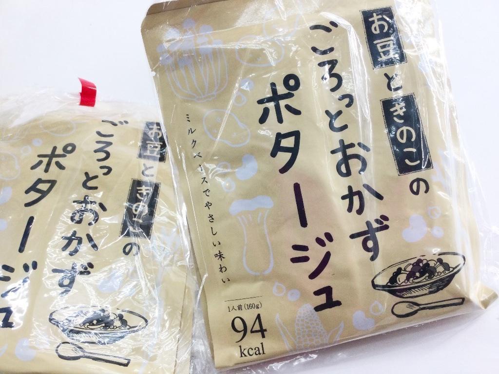 3種のごろっとおかずスープ 合計6袋 鶏肉と豆のミネストローネ 豆と野菜のスープ ポタージュ 1食160gx2袋入りx2セット(スープ)｜売買されたオークション情報、yahooの商品情報を ...